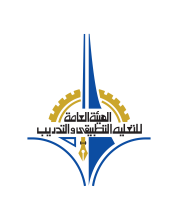 The Public Authority For Applied Education And Training PAAET World The Public Authority For Applied Education And Training PAAET World